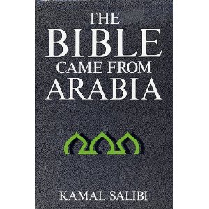 ירושלים שעל גדות התמזה - יְקוּם תַּרְבּוּת