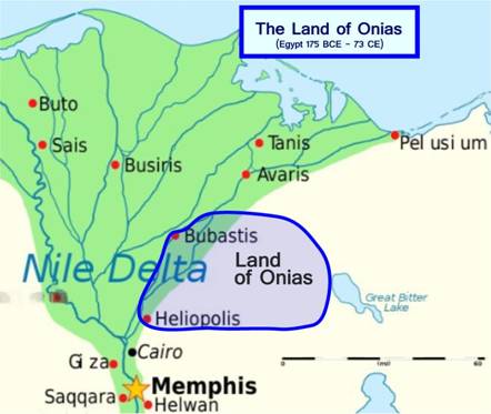 המקדש של חוניו במצרים - יְקוּם תַּרְבּוּת